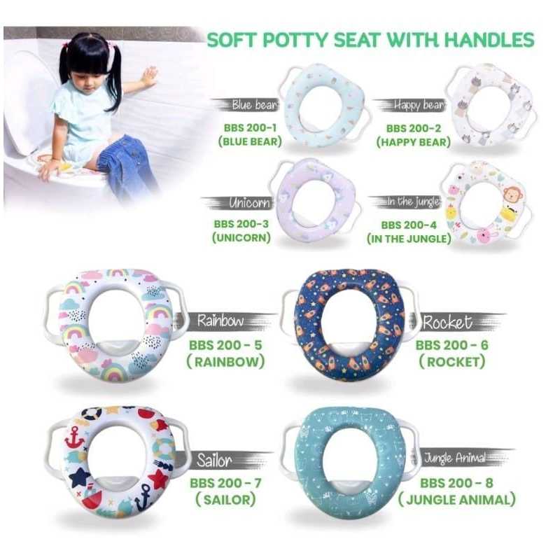 Bebe SMART POTTY FOLDABLE POTTY SEAT / SOFT POTTERY SEAT พร้อมที่จับ ...
