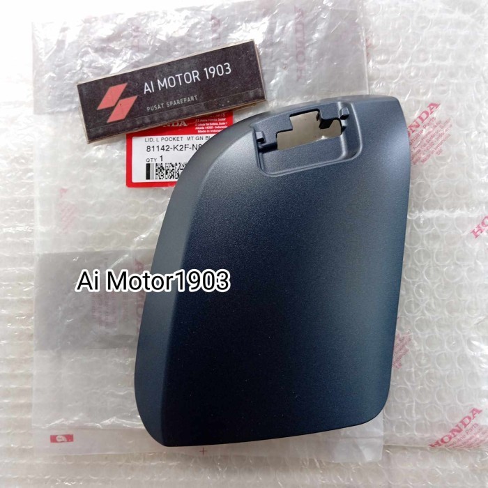 กระเป า Lid กระเป าล นช กแดชบอร ดกลางแจ ง 2023 2024 ส ฟ า Doff 81142
