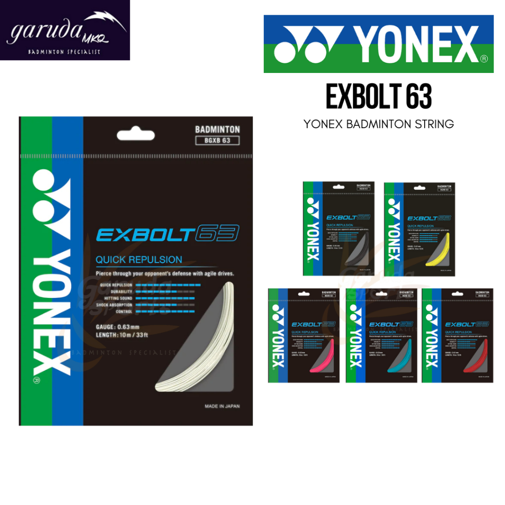 สายแบดมินตัน Yonex Exbolt63 / สายแบดมินตัน Yonex EXBOLT 63 SP | Shopee ...