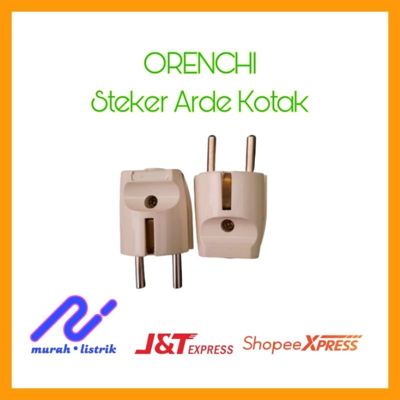 Orenchi ปลั๊กกราวด์กล่องขาทองเหลือง | Shopee Thailand
