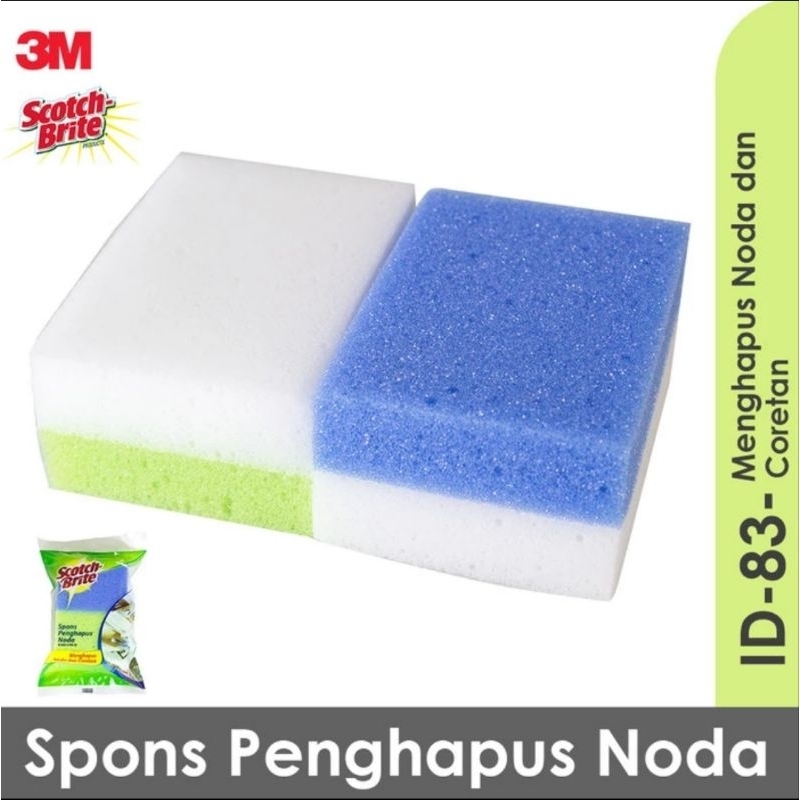 Scotch Brite 3M Sponge Eraser Note ID 83 | Shopee Thailand