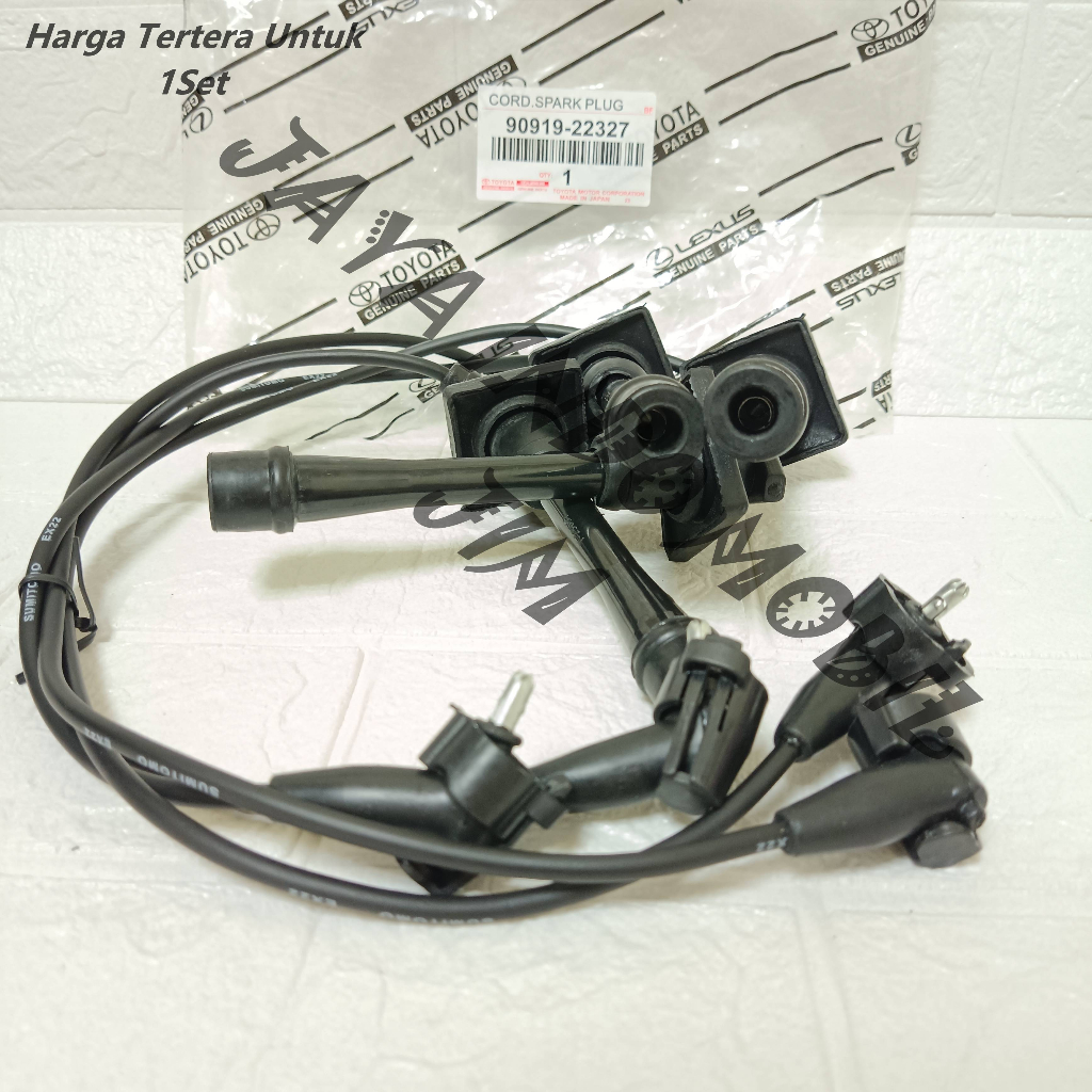 ชุดปลั๊กหัวเทียน สายเคเบิ้ล Corolla Soluna ของแท้ | Shopee Thailand