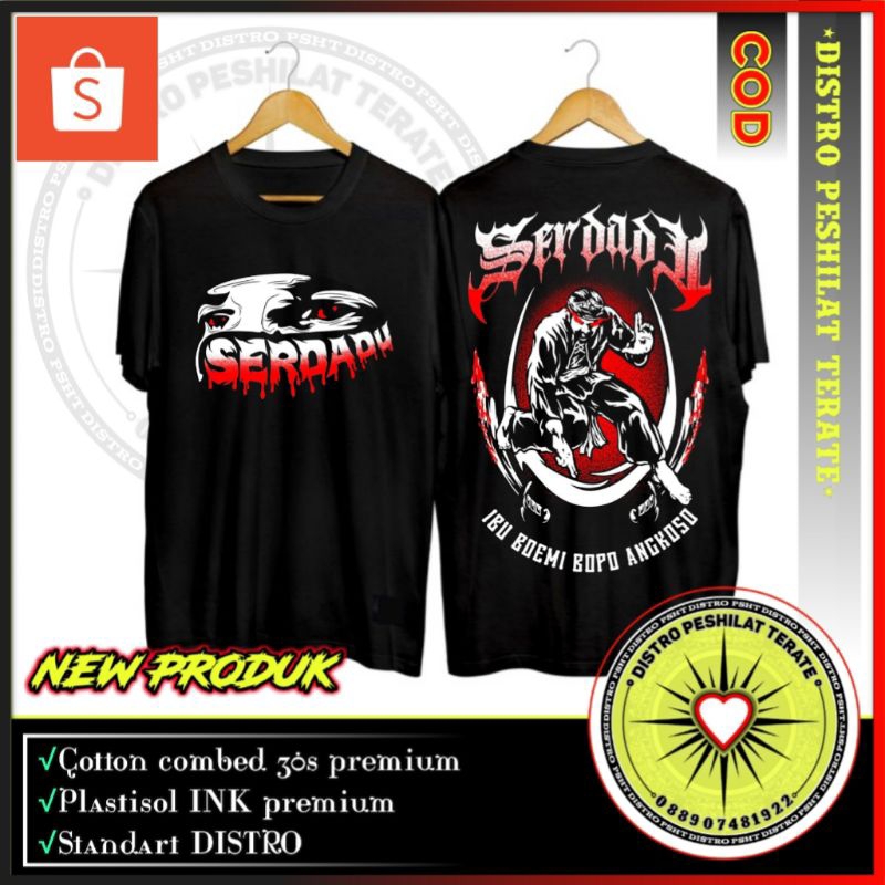 เสื้อยืด PSHT SERDADU SEDULUR TWO-TWO VIRAL (SH-1) | Shopee Thailand