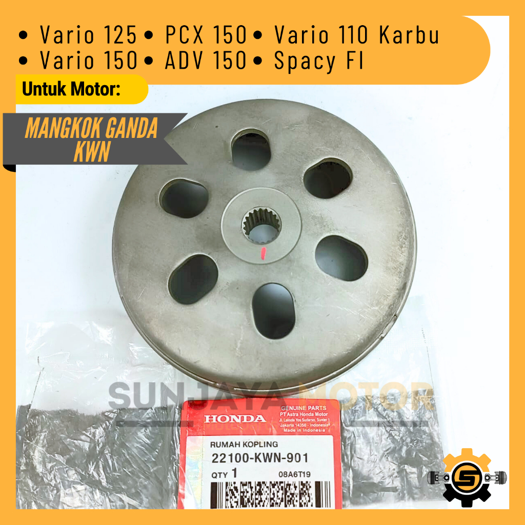 KWN ชามคู่เดิมคลัทช์คู่ Vario Techno 125 Vario 150 LED Vario 125 ESP ...