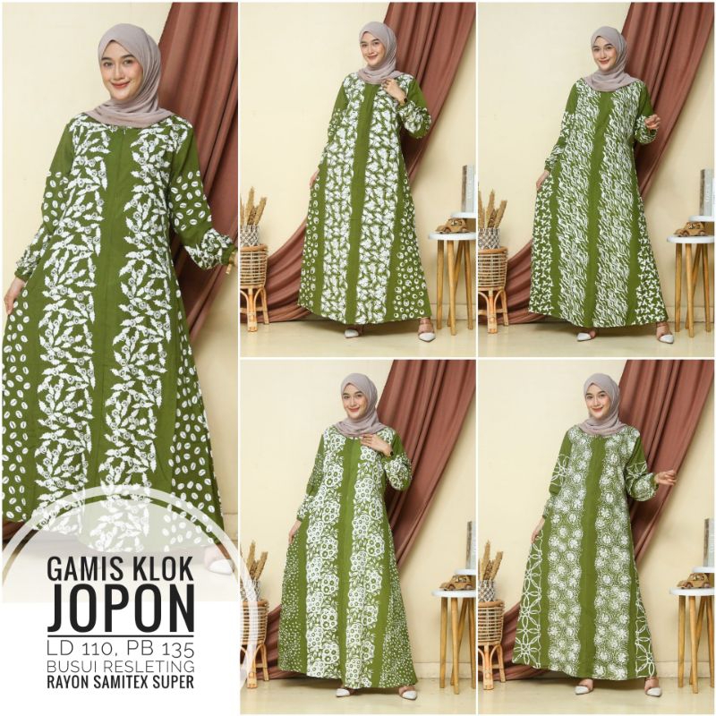 หมวกแก๊ป ผ้าบาติก ลาย Jopon GAMIS PEKALONGAN | Shopee Thailand
