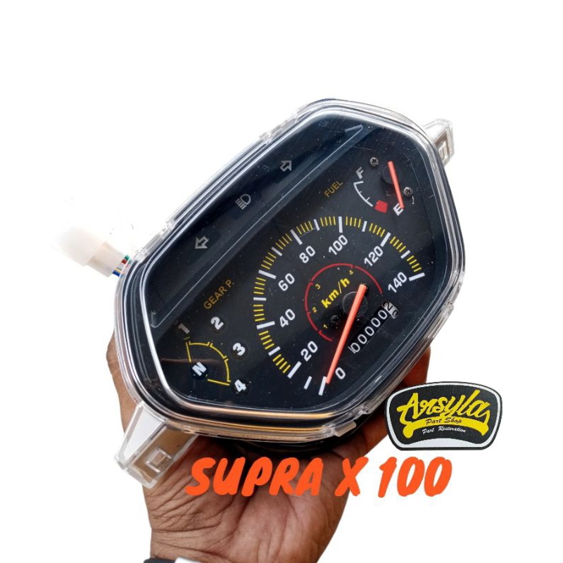 เครื่องวัดความเร็ว Spido speedometer spidometer honda supra x 100dlx ...