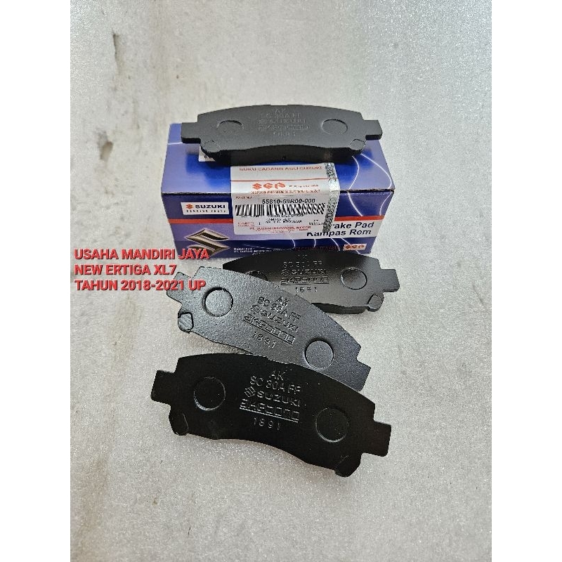 ผ้าเบรคหน้า-ผ้าเบรค FRONT SUZUKI ERTIGA NEW 55810-59R00 ปี 2018-2021 ...