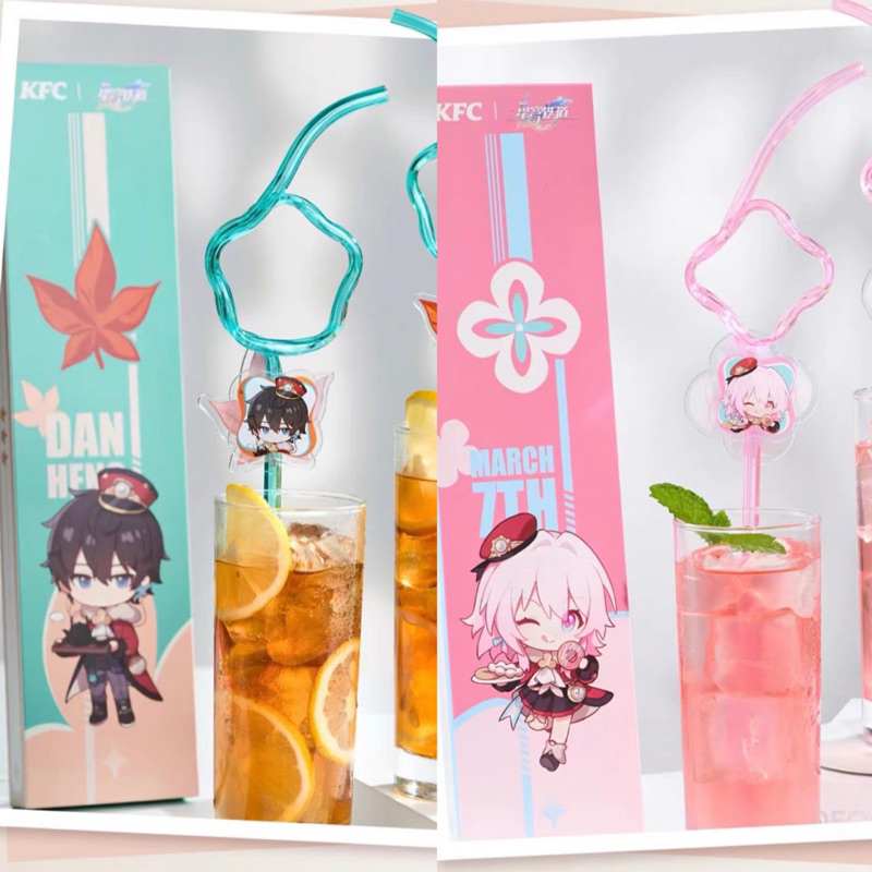 (อ่าน The Place) KFC x Star Rail Collab straw danheng march 7th And ...