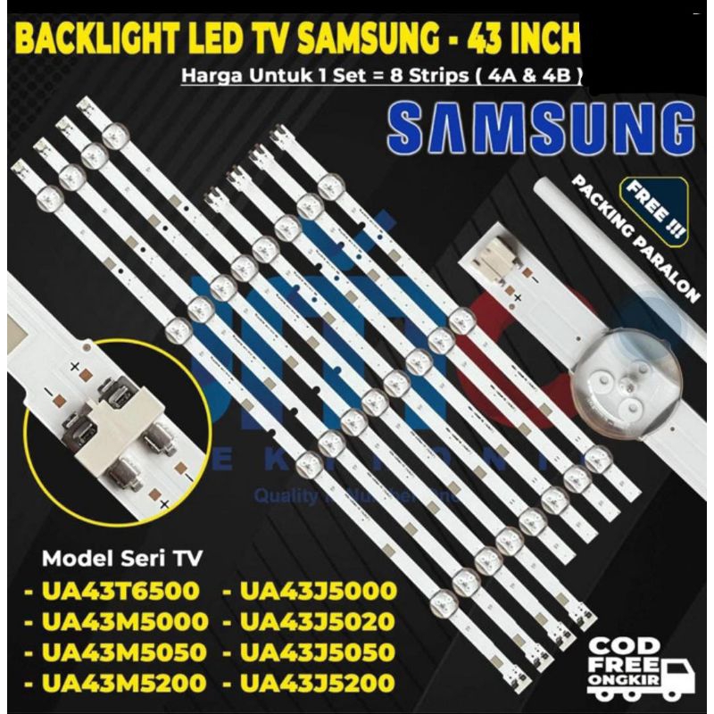 แบ็คไลท์ทีวี SAMSUNG UA43T6500 UA43M5000 UA43M5200 UA43M5050 UA43J5000 ...