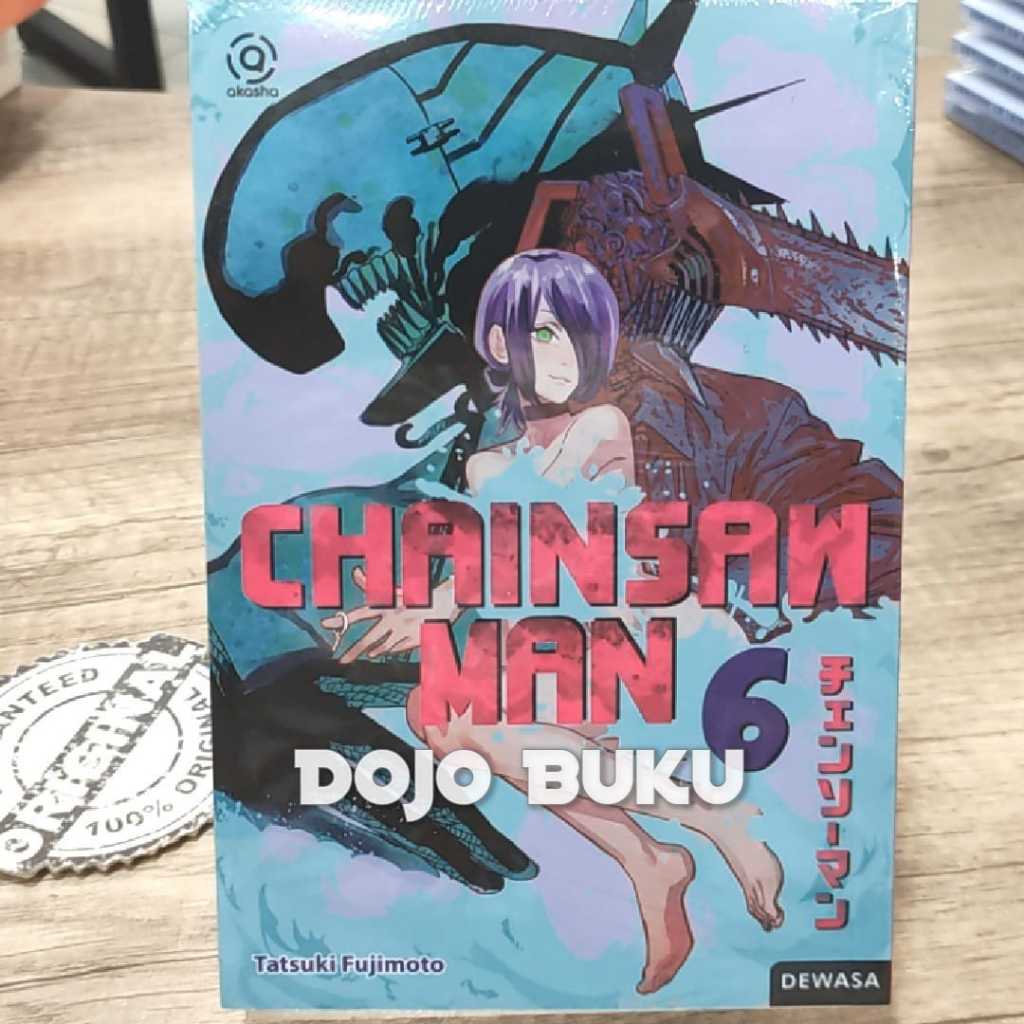 Chainsaw Man Comic 6 โดย TATSUKI FUJIMOTO | Shopee Thailand