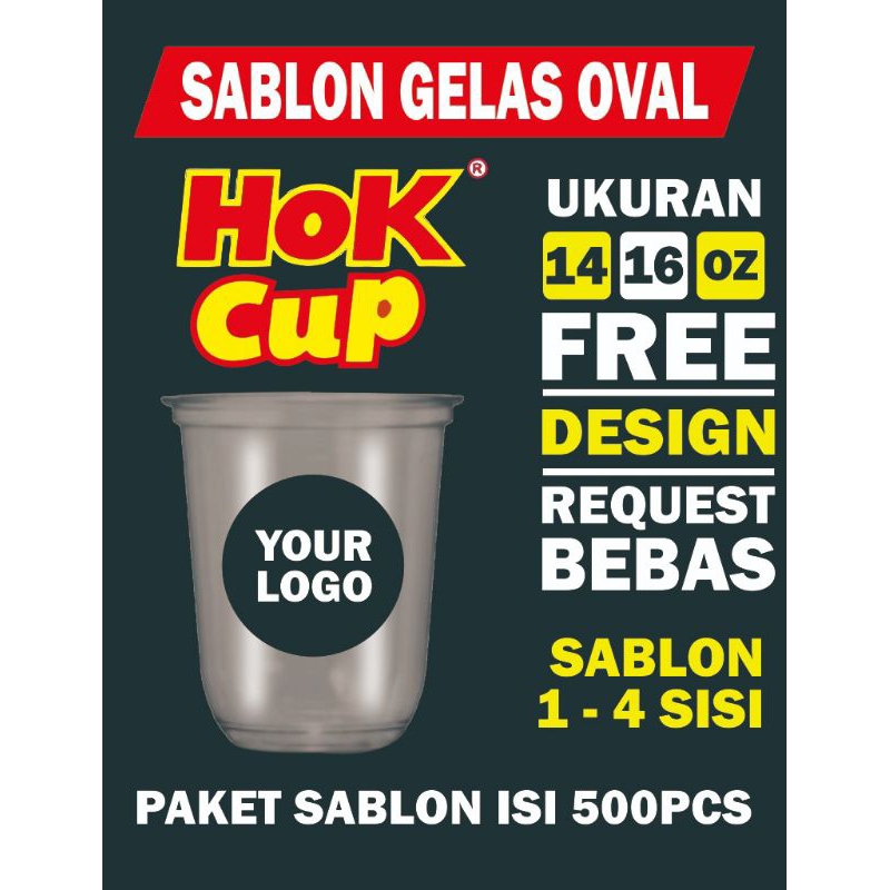 การพิมพ์หน้าจอ 14 และ 16oz ถ้วยฮอกรูปไข่ hok ถ้วยฮอก ถ้วยฮอก ถ้วย ...