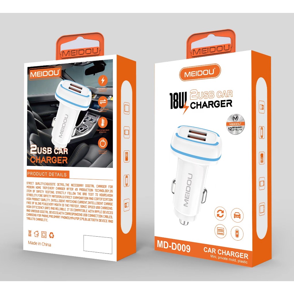 Meiduo D009 ที่ชาร์จแบตในรถแบบชาร์จเร็ว | Shopee Thailand