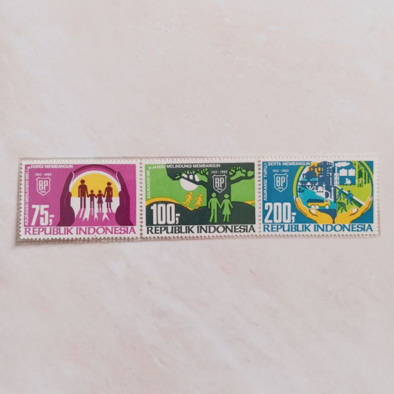 แสตมป์อินโดนีเซีย 1986 Congress ISSCT ครบชุด 2 ชิ้น | Shopee Thailand