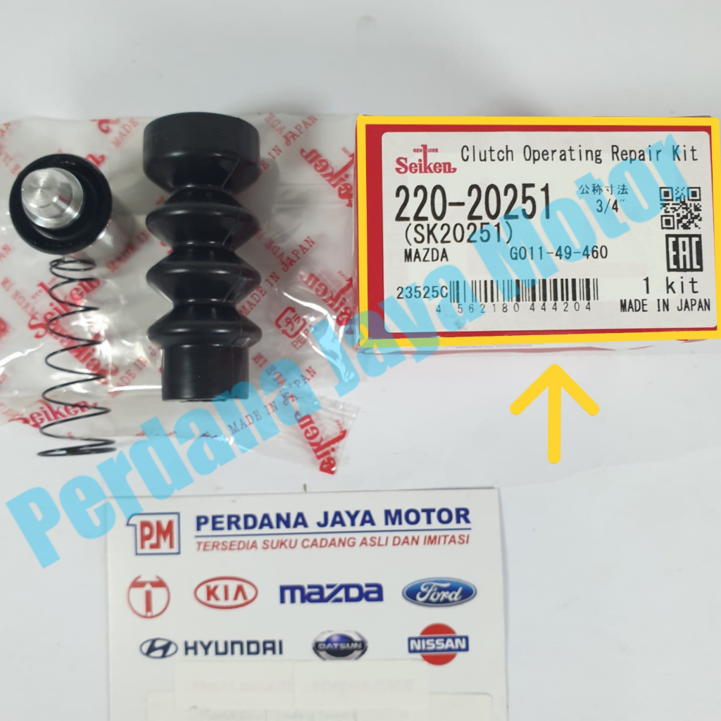 ชุดซ่อมหลักคลัตช์ล่าง Ford Laser Mazda 323 Familia Interplay 626 Seiken ...