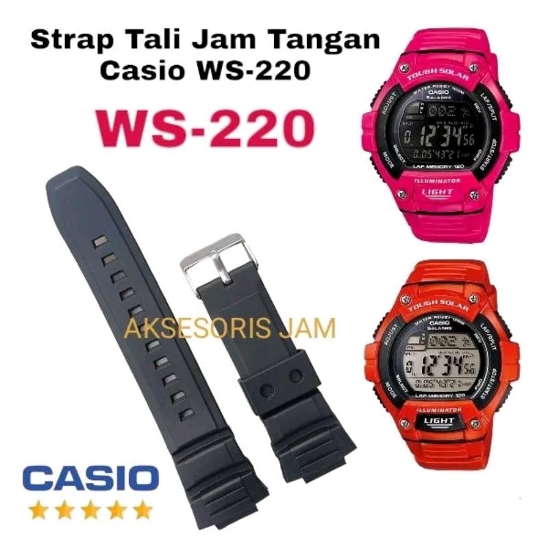 Casio WS220 W-S220 WS 220 W S220 สายนาฬิกายาง สายนาฬิกา Casio | Shopee Thailand