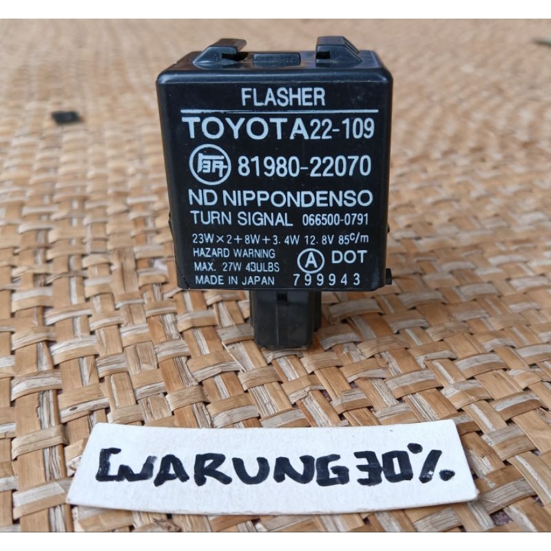 Toyota hardtop 2F FJ40 ไฟเลี้ยว Flasher - Toyota Corolla DX KE70 ...