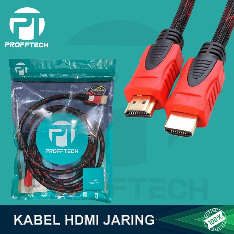 สาย HDMI 30 เมตร สุทธิ V1.4k สาย HDMI ตัวผู้เป็นตัวผู้ Afftech | Shopee Thailand