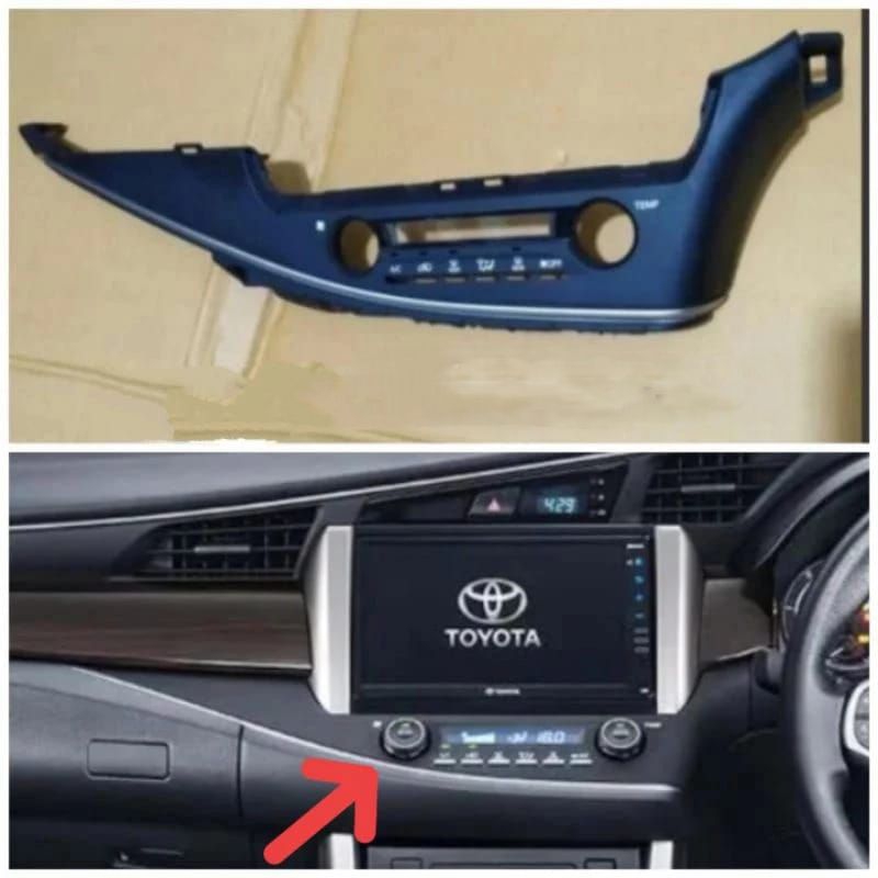 ฝาครอบเฟรมแผง AC Toyota Innova Reborn G 2016-2022 | Shopee Thailand