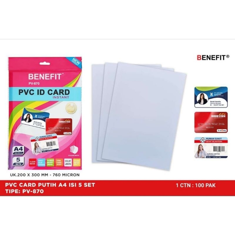 การ์ด Pvc ID CARD ความหนา 0.76 มม. A4 คุณภาพพรีเมี่ยม 5 แผ่น | Shopee ...