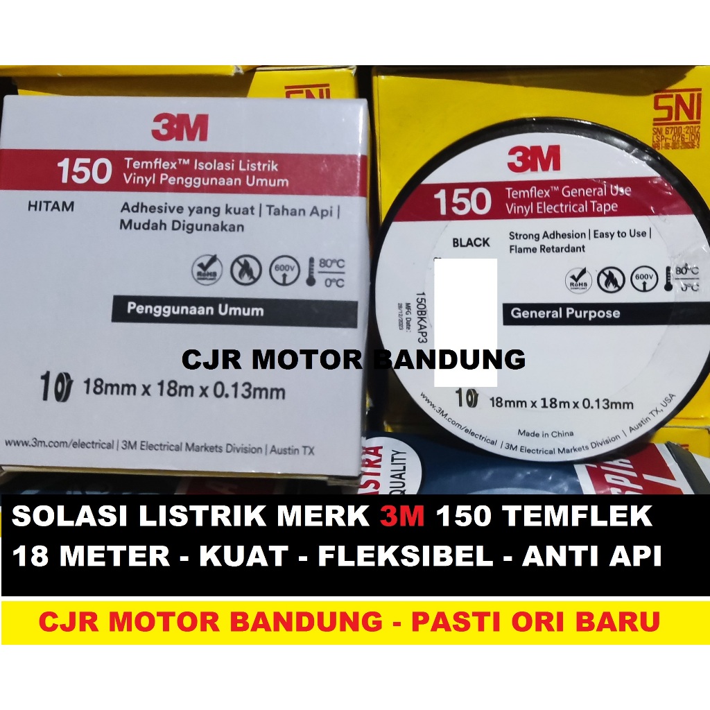 3M ไวนิลฉนวนกันความร้อน 150 TEMFLEX ฉนวนสายไฟ 3M ORI STRONG ANTI-FIRE | Shopee Thailand