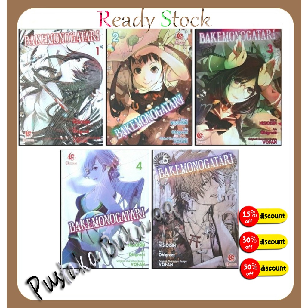 Bakemonogatari Manga Comic Vol. 1 -22 (อินโดเซีย) | Shopee Thailand