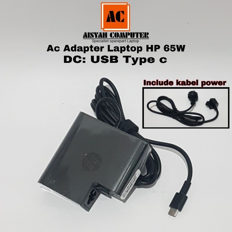 Hp Laptop charger Adapter Box รุ่น 65Watt 20V 3.25A usb type c | Shopee ...