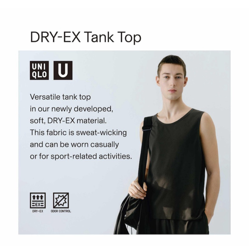 Uniqlo U DRY EX TANK TOP ORIGINAL UNIQLO TANK TOP ORIGINAL | Shopee Thailand