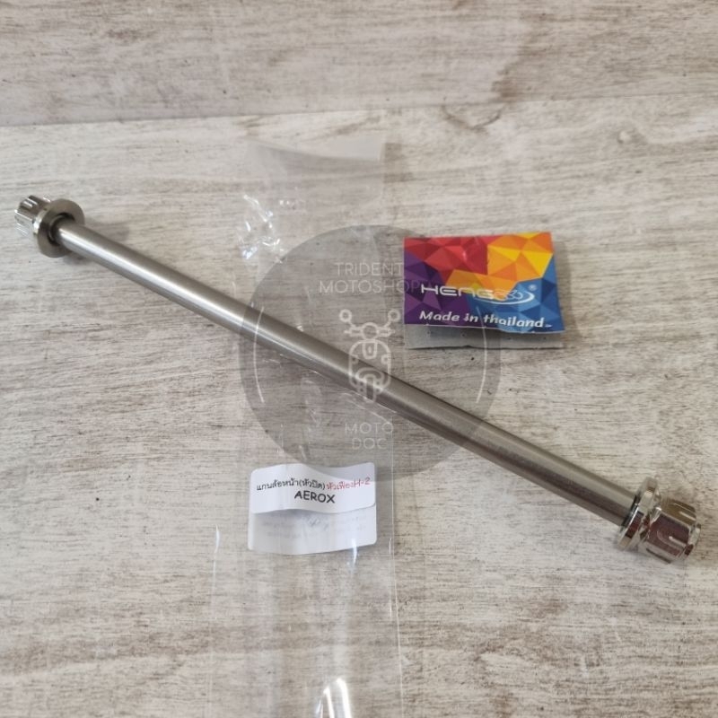 Aerox Axle เพลาหน้า yamaha aerox เก่าและสลักเกลียวเชื่อมต่อใหม่ สแตนเลส ...