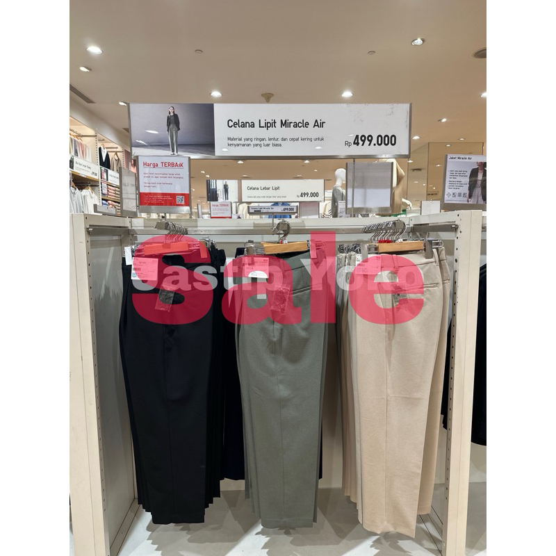 WOMEN Miracle Air Wide Pants (ชุดจับคู่) UNIQLO | Shopee Thailand