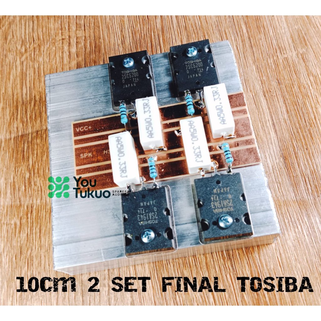 Cooler Plus Final 2 ชุดโตชิบา 5200 | Shopee Thailand