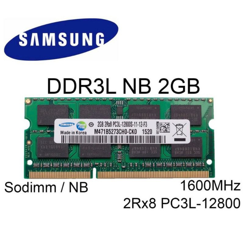 Samsung 2GB DDR3L 12800 PC3L-12800 แล็ปท็อป Ram | Shopee Thailand