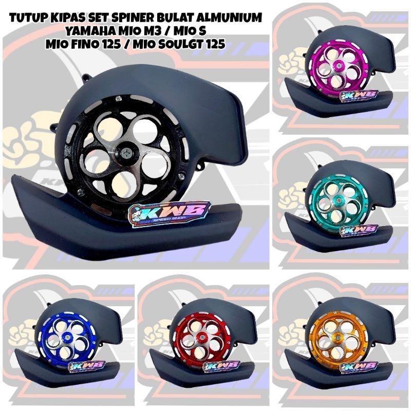 ชุดฝาครอบพัดลม spiner Round motif yamaha mio m3/mio s/soul gt 125cc ...