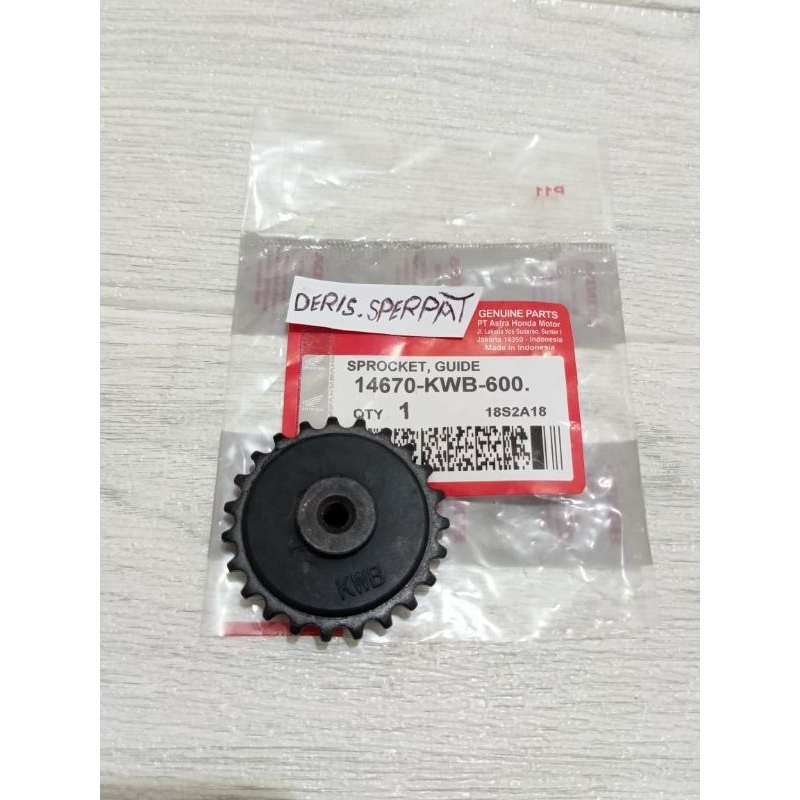 Honda Blade revo absolute revo fi ปั ๊ มน ้ ํามันเกียร ์ รหัสอะไหล ่ ...