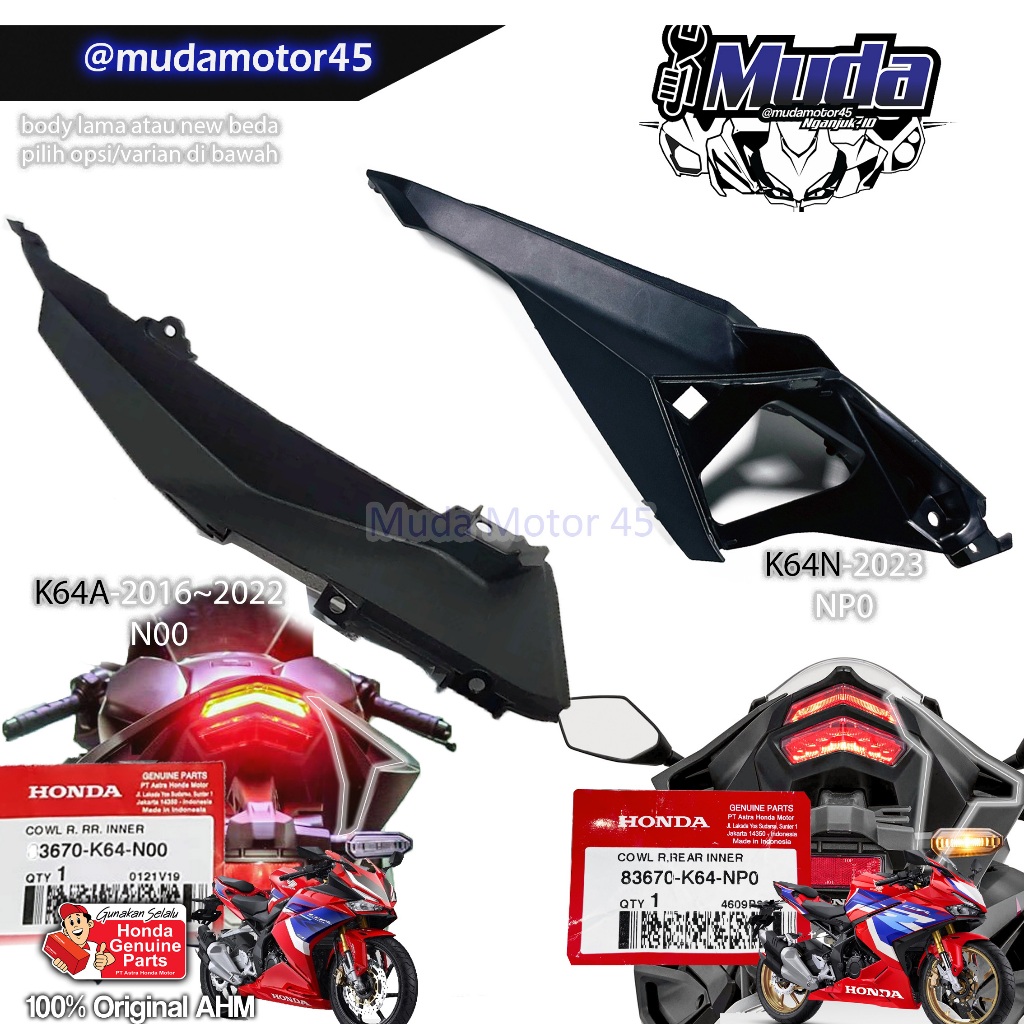 ภายใน BODY REAR RIGHT CBR250RR 2017 K64A 2023 K64N 83670-K64-N00 COWL REAR COVER UNDER GRIP KAP ...