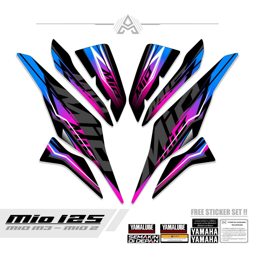 Striping MIO Z 125/mtf38/STICKER MIO M3/สติ๊กเกอร์/สติ๊กเกอร์/Striping ...
