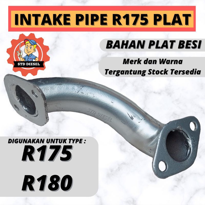 ไอดี PIPE R175 R180 เหล็กแผ่นวัสดุสีเทาสีเทาสีเทากรองอากาศ AIR FILTER ...