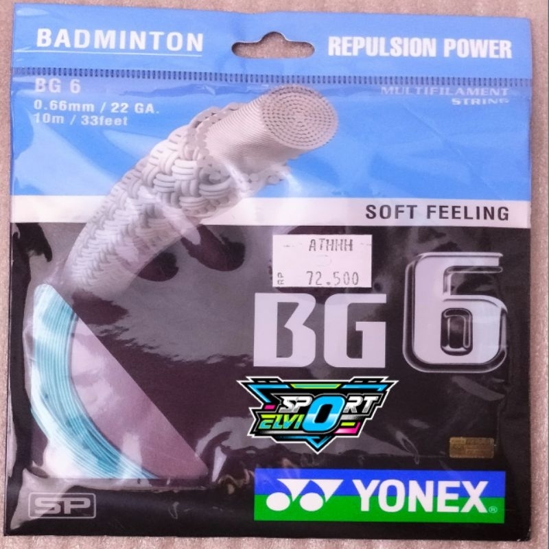 สายแบดมินตัน Yonex Bg 6 ดั้งเดิม / สายแบดมินตัน Yonex Bg 6 ดั้งเดิม ...