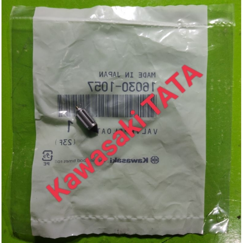 KAWASAKI ลูกลอยวาล์ว เข็มนินจา R, KR, SS. คาวาซากิดั้งเดิม | Shopee Thailand