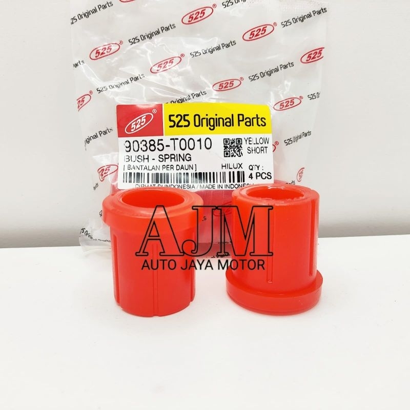 สปริงยาง Boss Bosh Spring Rubber Bushing ต่างหูสปริงหลังล่างสั้น Toyota ...