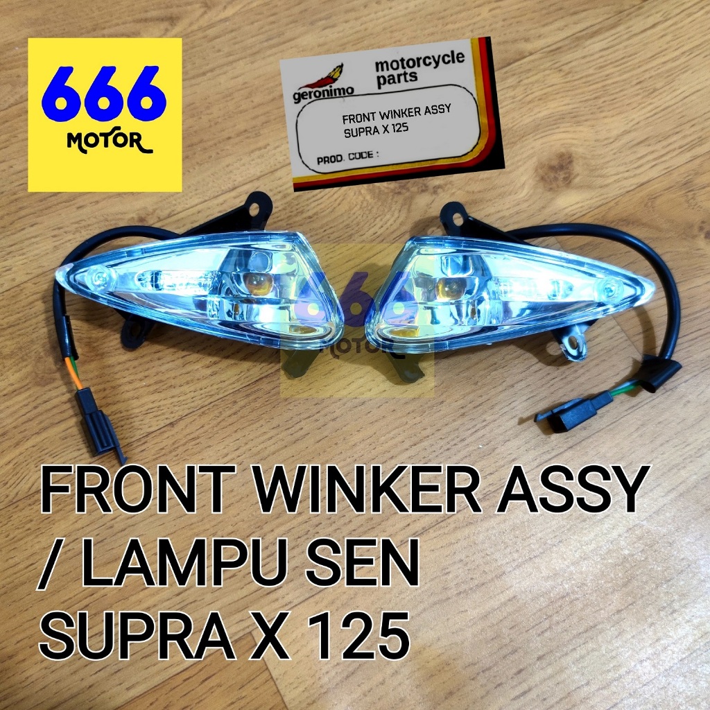 ด้านหน้า WINKER ASSY / SUPRA X 125 SEN LIGHT | Shopee Thailand