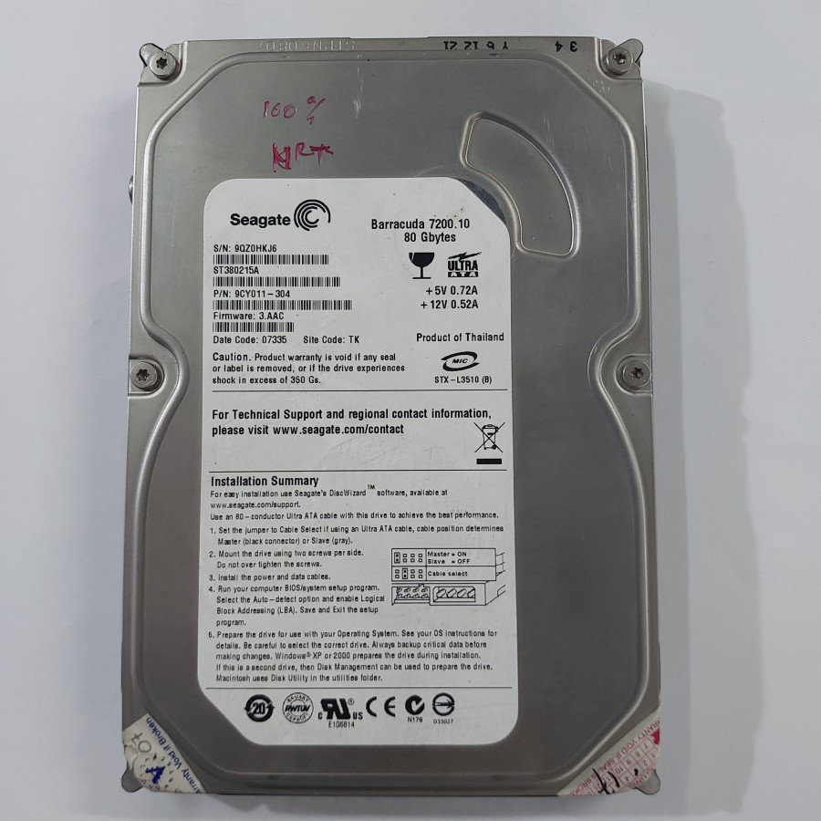 ฮาร์ดดิสก์ hdd 80gb ide ไม่ใช่ hdd ssd sata 500gb 1tb 2tb 3tb 4tb ...