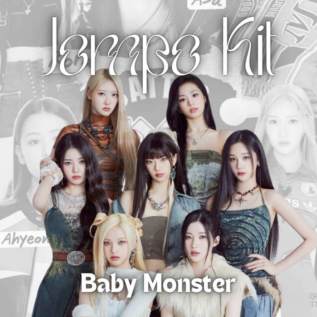 Baby MONSTER JOMPO KIT // SALONPAS, HANSALAST KOYO, Reject Wind ...