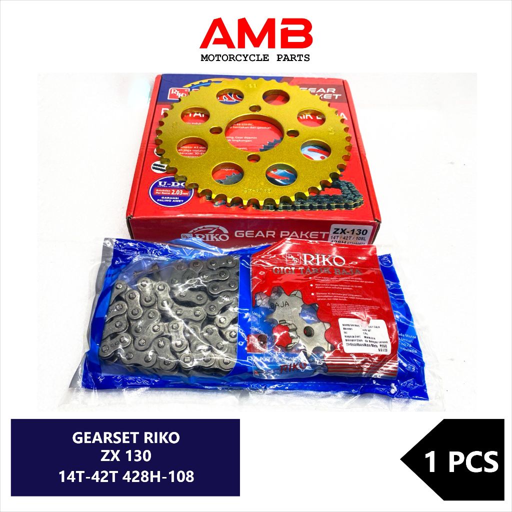 ชุดเกียร์ CHAINKIT GEAR SET GEAR Chain SET ZX 130 ZX130 RIKO | Shopee Thailand
