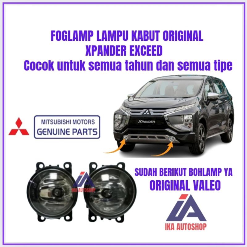 ไฟตัดหมอก FOGLIGHT XPANDER EXCEED 2018 2019 2020 2021 2022 2023 | Shopee Thailand