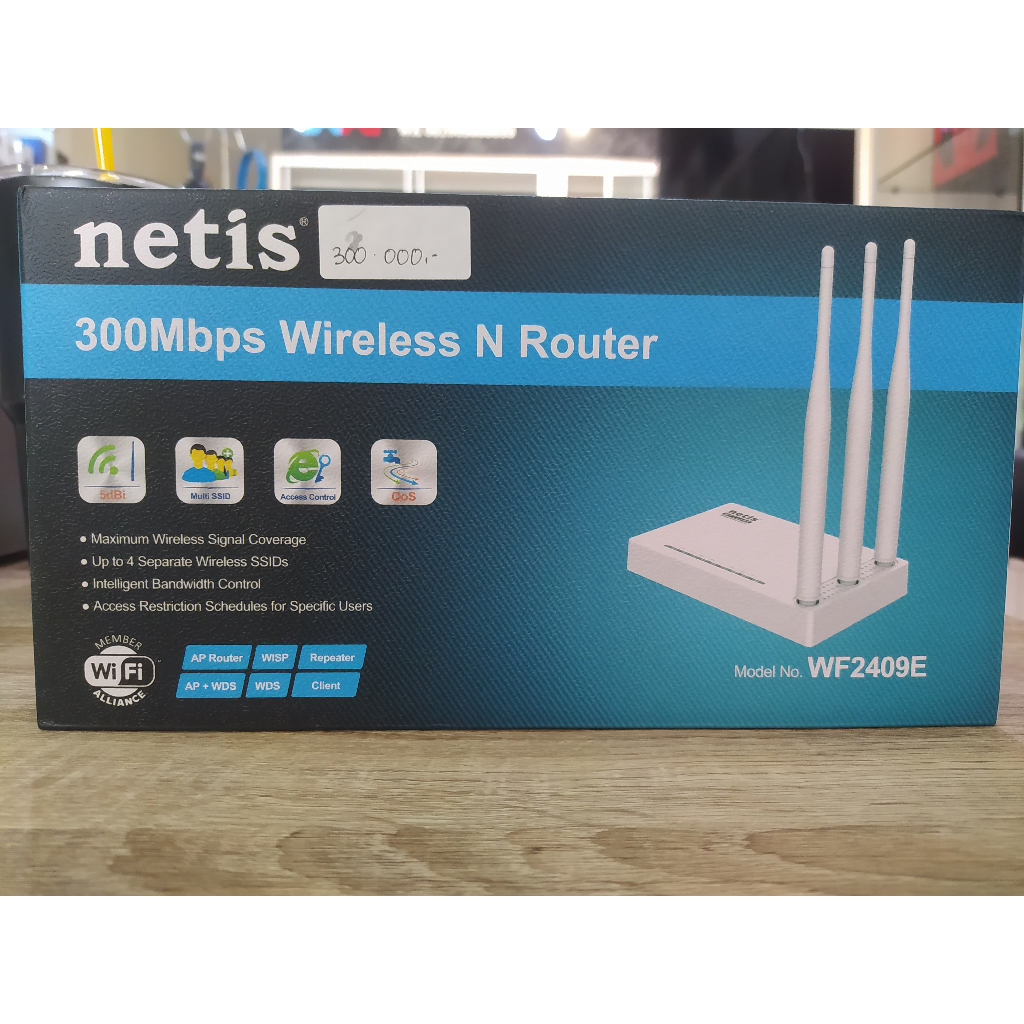 เราเตอร์ Netis WIRELESS N 300MBPS WF2409E | Shopee Thailand