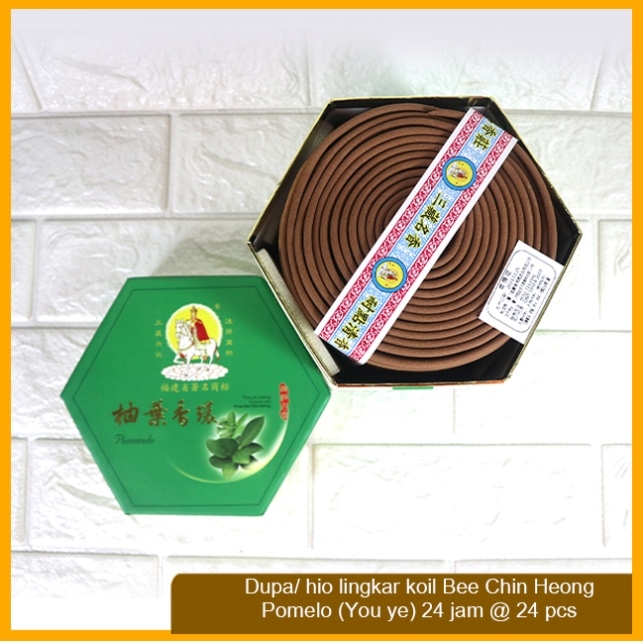 ธูป/ฮี่วงกลมหอมหอมขดลวดหอม Bee Chin Heong Pomelo 24 ชั่วโมง @ 24 ชิ้น ...