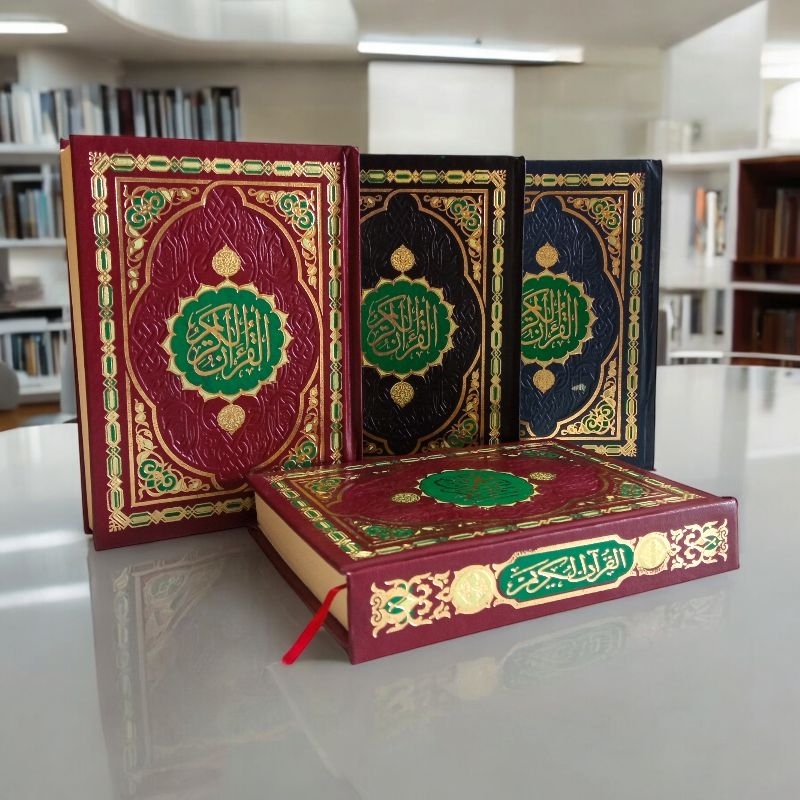 Mushaf Rasm Ottoman Standard Medina 14x20 ซม. Al-Quds พิมพ์อียิปต์ ...