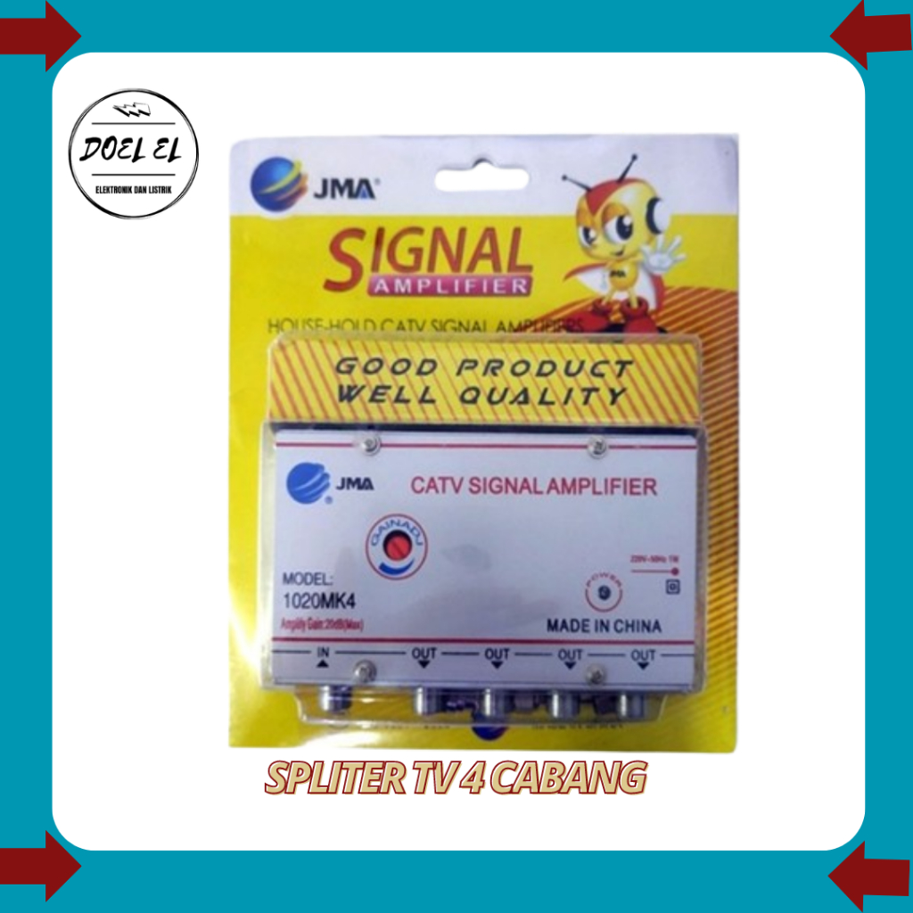 เสาอากาศทีวี 4 ขา SPLITTER | ทีวีบูสเตอร์ CATV 4 WAY SIGNAL AMPLIFIER | Shopee Thailand