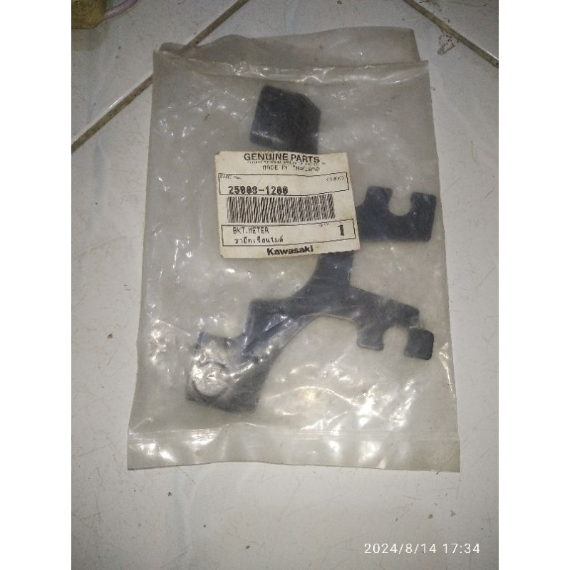 Kawasaki ninja r barong มาตรวัดความเร็ว ขายึดเดิม 25008-1200 | Shopee ...