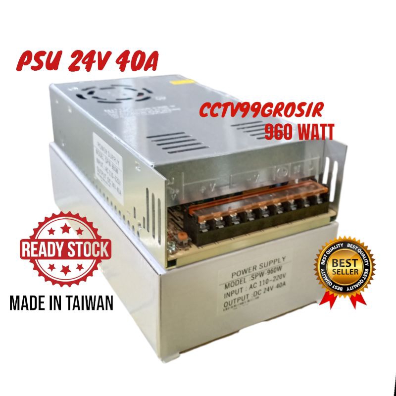 พาวเวอร์ซัพพลาย 24V 40A/PSU 24V 40A สวิตช์ควบคุมไฟ | Shopee Thailand